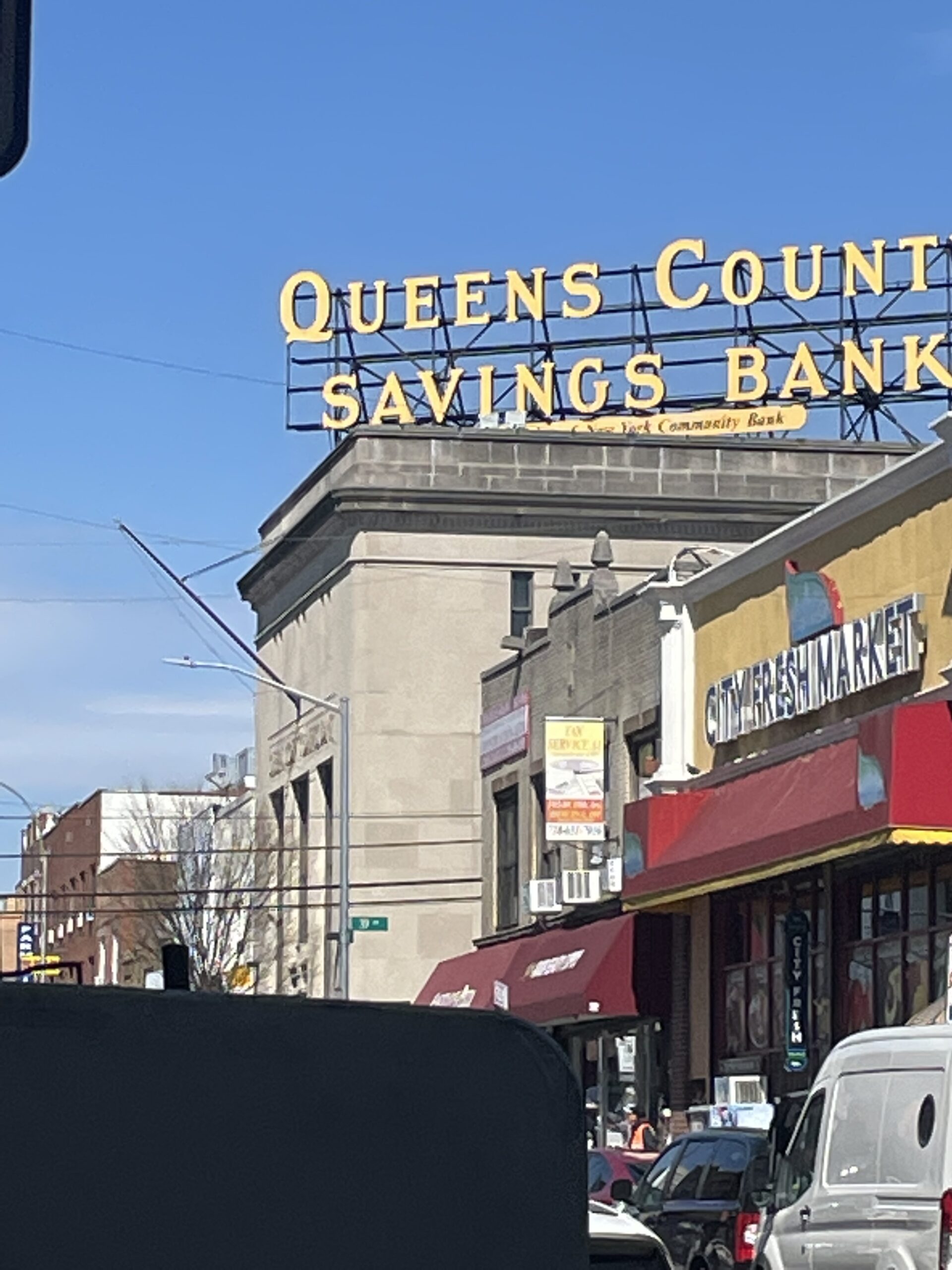 Miles’ Interview Memo – Corona, Queens NY